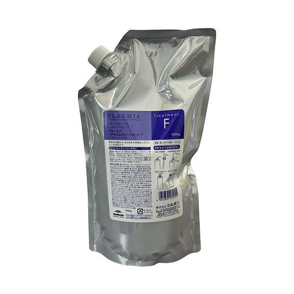 メーカー：ミルボン　 品番：135795  大人の毛先ケアで美しく、理想のヘアデザインへ　　