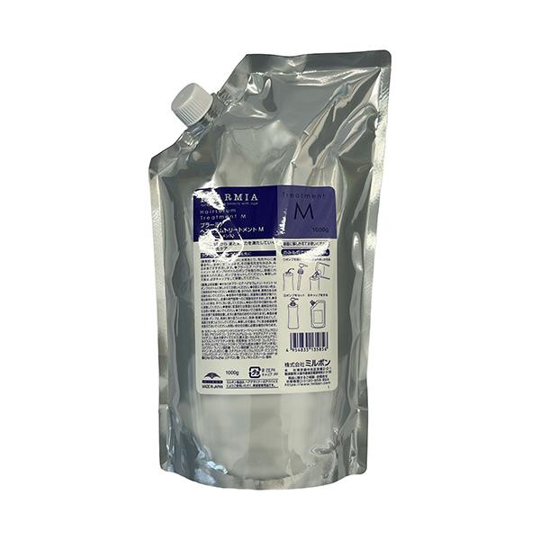 メーカー：ミルボン　 品番：135856  大人の毛先ケアで美しく、理想のヘアデザインへ　　