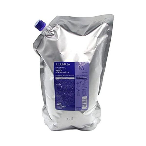 メーカー：ミルボン　 品番：135863  大人の毛先ケアで美しく、理想のヘアデザインへ　　