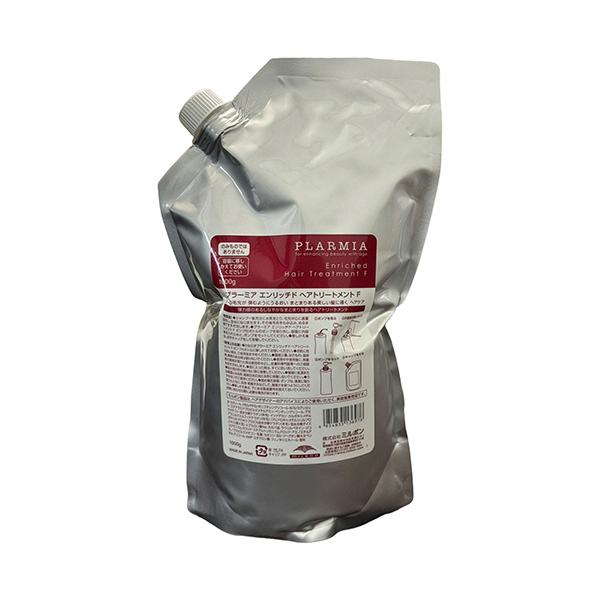 メーカー：ミルボン　 品番：136976  今もこれからも弾むような美しい髪に　　