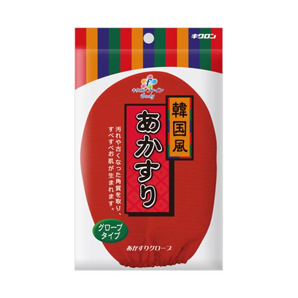 メーカー：キクロン　 品番：201280  汚れや古くなった角質を取り、すべすべお肌が生まれます。　　
