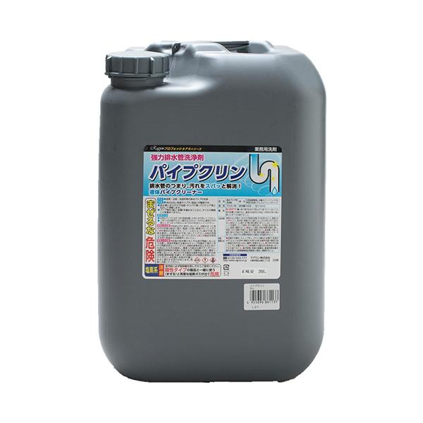 メーカー：ラグロン　 品番：15427  排水管のつまり、汚れをスパッと解消！液体パイプクリーナー　　