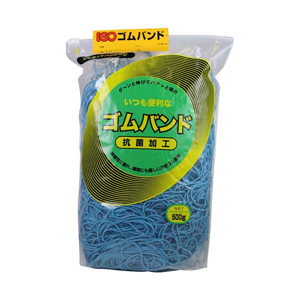 メーカー：アイ・ジー・オー　 品番：RB16-1G-BL  管理がしやすいスライダーチャックタイプ　　