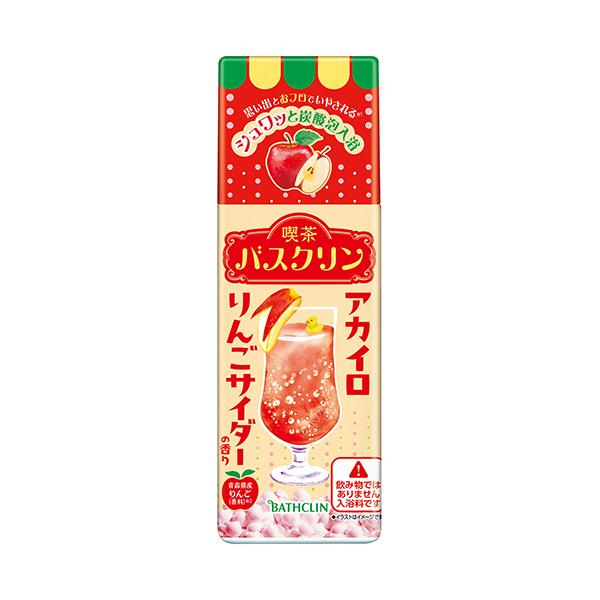 メーカー：アース製薬　 品番：BC159853  思い出とおフロでいやされる喫茶バスクリン　　＜パッケージ記載＞