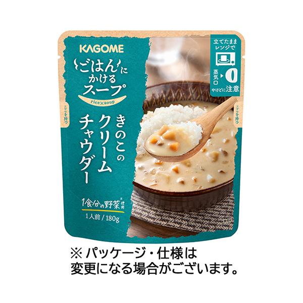 メーカー：カゴメ　 品番：301982  特別な味わいと具材感が楽しめて、野菜をたっぷり使用した、ごはんにかける濃厚なスープです。　　