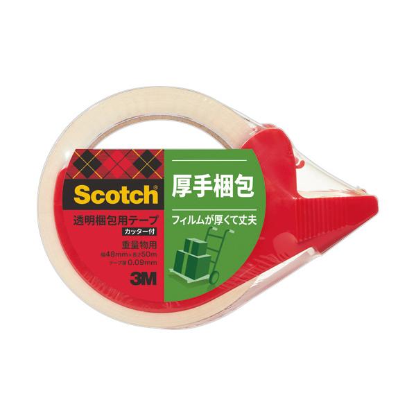 メーカー：３Ｍ　品番：315DSN　重量物、家電製品などの重い荷物の梱包に。　