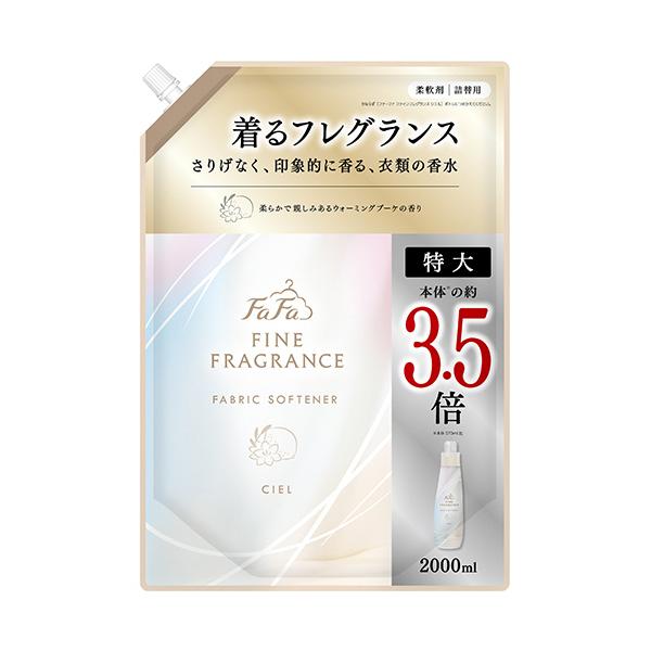 メーカー：ＮＳファーファジャパン　 品番：441229  素材・製造方法からこだわったプレミアム柔軟剤。　　＜パッケージ記載＞