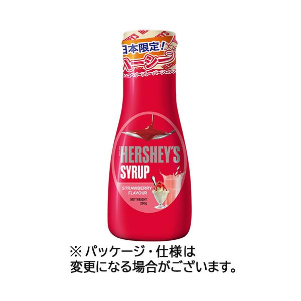 メーカー：リードオフジャパン　品番：457328　色付け、風味付けなど、幅広く活用できる、使いやすく、色鮮やかなストロベリーフレーバーシロップです。　