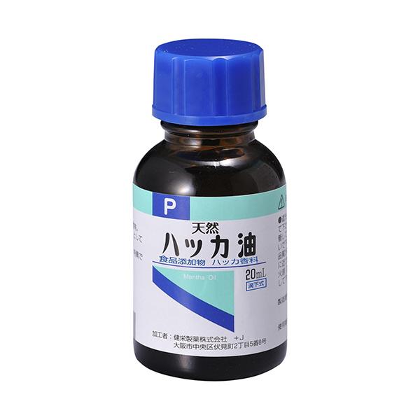 メーカー：健栄製薬 　品番：ハツカユ20ML   お風呂、虫よけ、マウスウォッシュなど、使い方いろいろ！　　