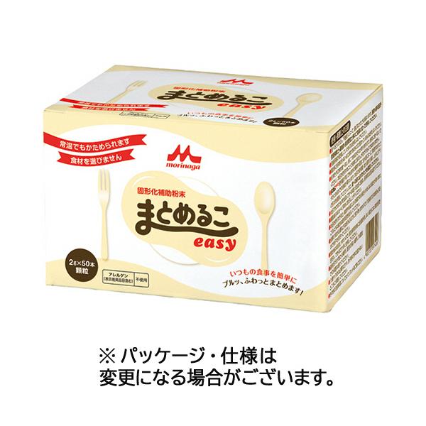 メーカー：森永乳業クリニコ 　品番：97406   食品と一緒にミキサーにかけるだけ！常温でも固まります。　　＜個包装＞＜調理イメージ＞
