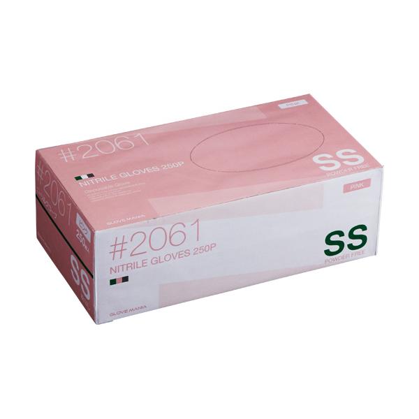 メーカー：川西工業 　品番：#2061 ピンク SS   【食品衛生法適合】粉の付着を嫌う作業に適した粉なし。　　＜使用例＞