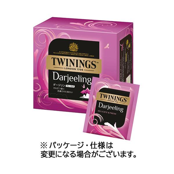 メーカー：片岡物産　品番：126128　紅茶の定番、トワイニング。代表的な高級紅茶のダージリン。