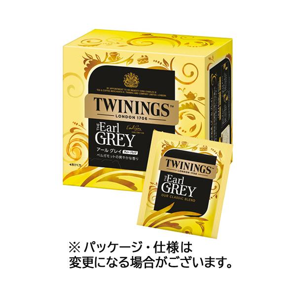 メーカー：片岡物産　品番：126135　紅茶の定番、トワイニング。爽やかな香りのアールグレイ。ベルガモット独特の爽やかな香りと深い味わい。