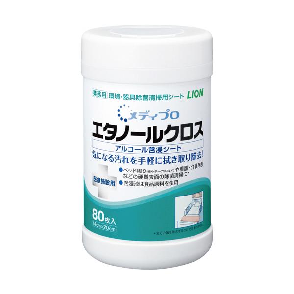 品番：MPEC80   【アルコール配合】血液汚れにも高い洗浄力を発揮！除菌・ウイルス除去清掃！　　