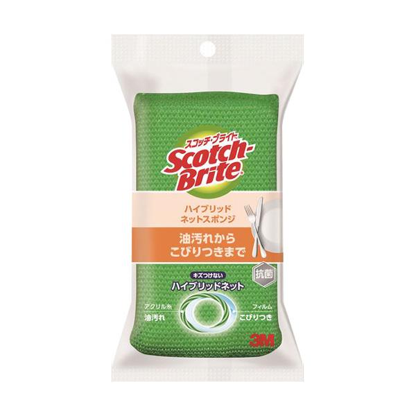 メーカー：３Ｍ 　品番：HBNT-75G   食器やプラスチック容器の落ちにくい汚れもすっきり。　　＜使用イメージ＞<BR>商品の色はグリーンになります。