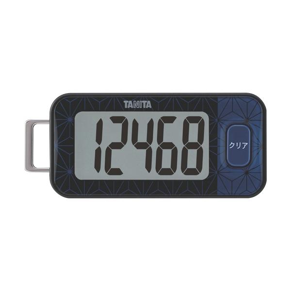 メーカー：タニタ　品番：FB740BK　3Dセンサーなのでポケットに入れてもカウントされます。