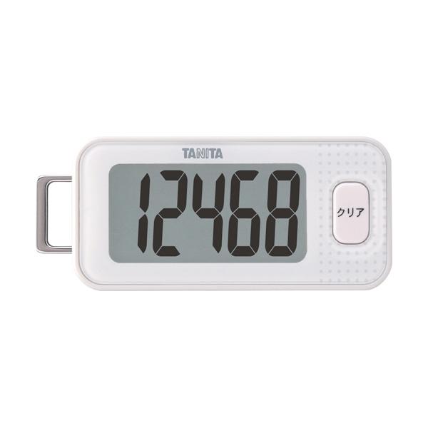 メーカー：タニタ　品番：FB740WH　3Dセンサーなのでポケットに入れてもカウントされます。