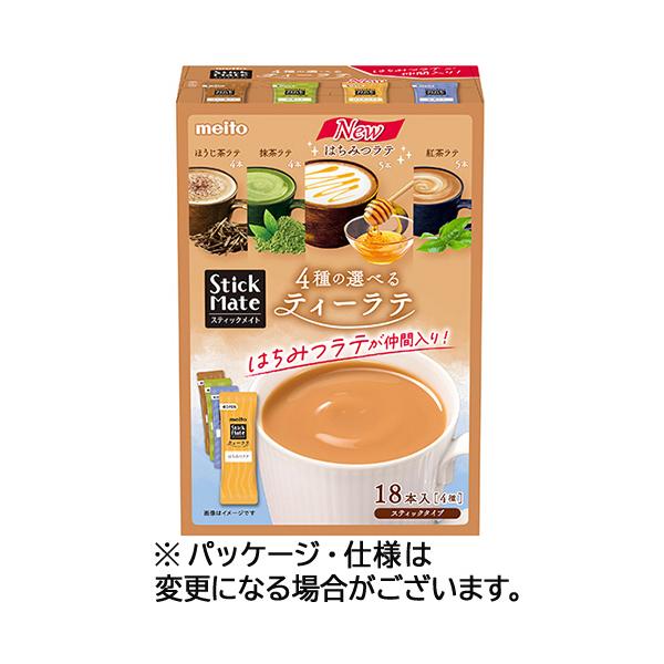 メーカー：名糖　品番：467401　【スティック】バラエティー豊かな4種類のティーラテ詰め合わせ。