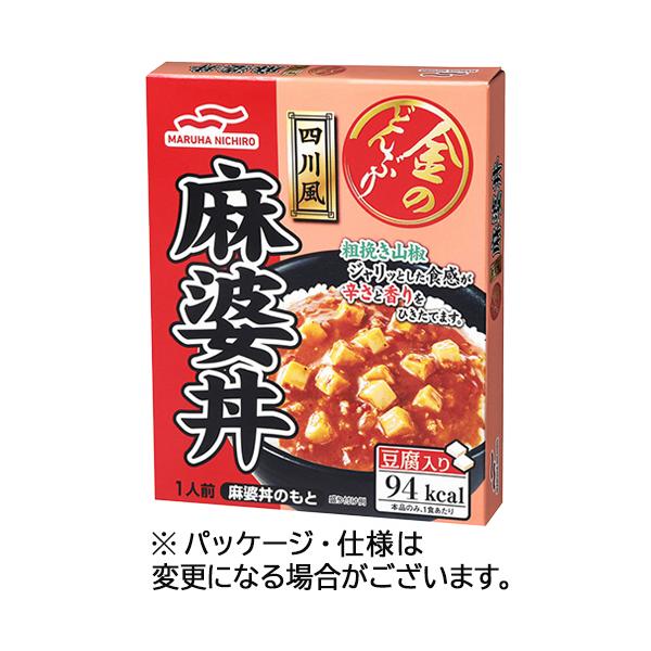 メーカー：マルハニチロ 　品番：3946   豆板醤・甜麺醤・豆鼓醤に粗挽きと山椒を合わせた、辛さと香りを味わう麻婆丼のもとです。　　