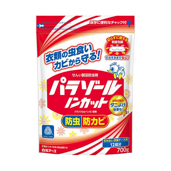 メーカー：白元アース　 品番：10419-0  切らずにそのまま使える引き出し用防虫剤です。　　＜パッケージ裏面＞＜パッケージ記載＞