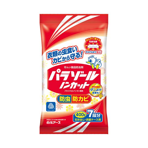 メーカー：白元アース　 品番：10427-0  切らずにそのまま使える引き出し用防虫剤です。　　＜パッケージ裏面＞＜パッケージ記載＞