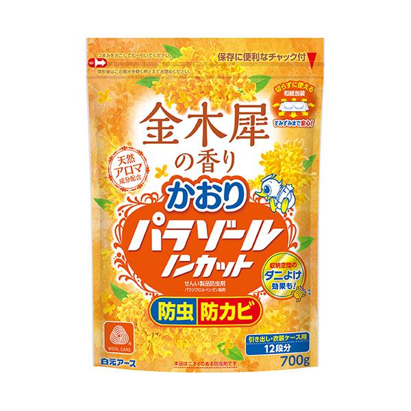 メーカー：白元アース　 品番：10437-0  ふわっと甘い香りが収納空間に広がり、切らずにそのまま使える引き出し用防虫剤です。　　＜パッケージ裏面＞