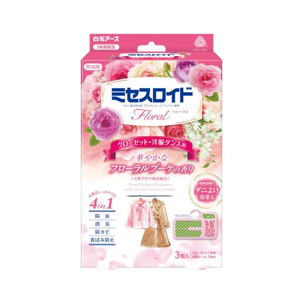 メーカー：白元アース　 品番：12648-0  洗いたてのようなやさしい香りのする防虫剤。4つの機能付（※防虫・消臭・防カビ・黄ばみ防止）　　＜パッケージ裏面＞