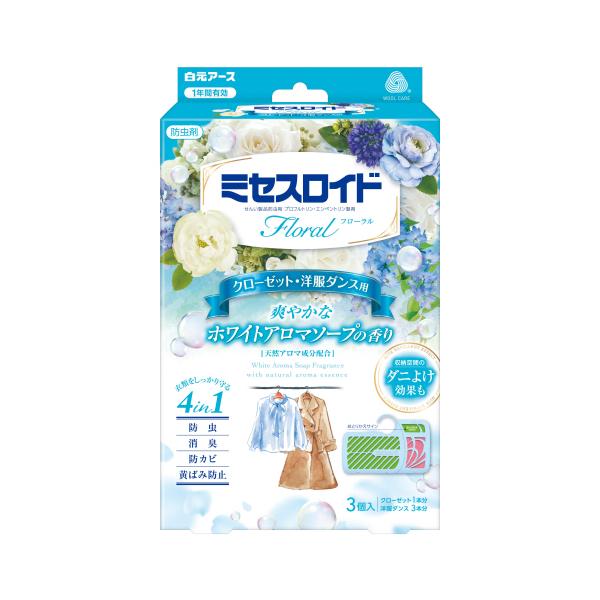 メーカー：白元アース　 品番：12649-0  洗いたてのようなやさしい香りのする防虫剤。4つの機能付（※防虫・消臭・防カビ・黄ばみ防止）　　＜パッケージ裏面＞