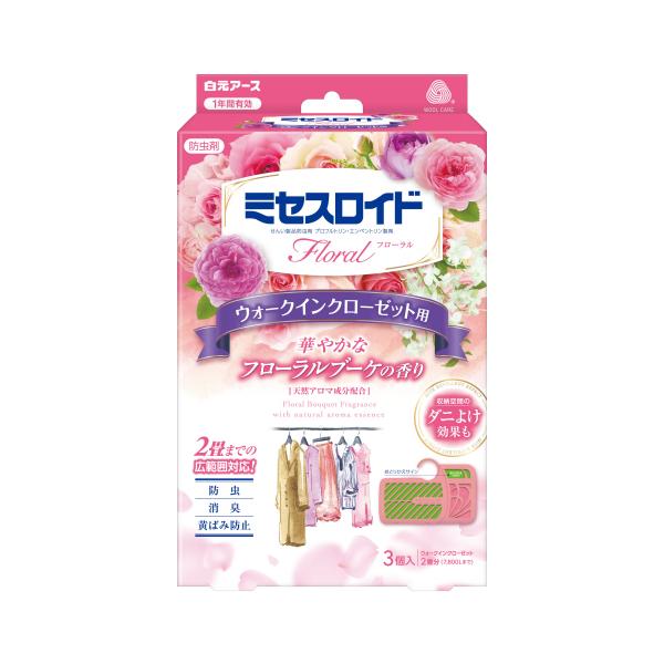 メーカー：白元アース　 品番：12652-0  洗いたてのようなやさしい香りのする防虫剤。　　＜パッケージ裏面＞