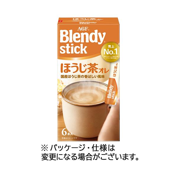メーカー：味の素ＡＧＦ 　品番：272916   クリーミー＆スイートな味わいがスティック1本で手軽にマグカップサイズで楽しめる人気のインスタントスティックシリーズです。　　
