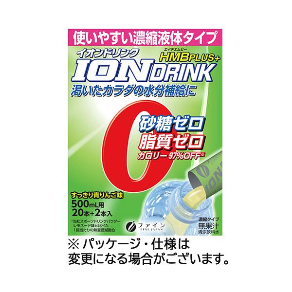 メーカー：ファイン　品番：FN015012　発汗後、失われた水分・電解質の補給に適した飲料です。