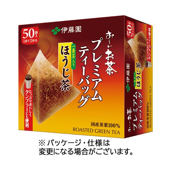 メーカー：伊藤園　品番：プレミアムホウジチヤ 1.8GX50バツグ　すっきりとした味わいとやわらかく甘い香ばしさがお楽しみいただけます。国産茶葉100％使用。