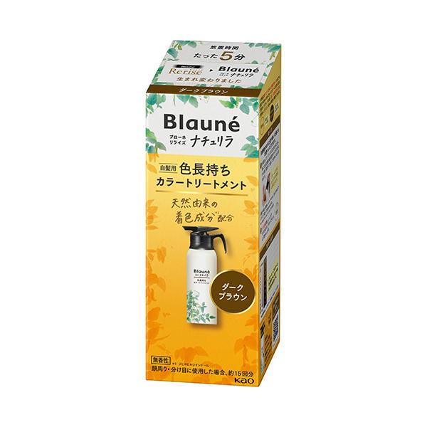 メーカー：花王　 品番：438867  白髪用色長持ちカラートリートメント。放置時間5分　　