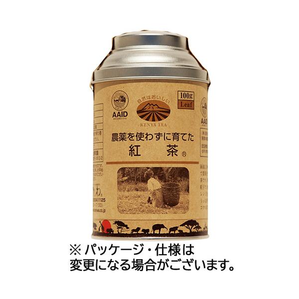 メーカー：ひしわ　 品番：4905  渋みの少なく、コクのある紅茶です　　＜イメージ＞＜パッケージ記載＞