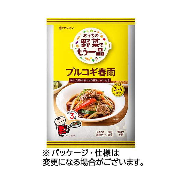 メーカー：ケンミン食品　 品番：27217  時間がない時や献立に困った時でもお家にある野菜で手軽にもう一品作れます。　　＜パッケージ裏面＞