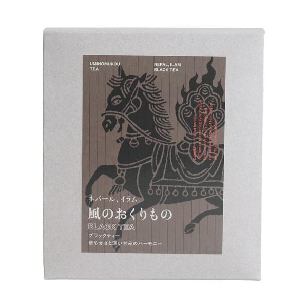 メーカー：坂ノ途中　品番：242743　華やかさと深い甘みのハーモニー