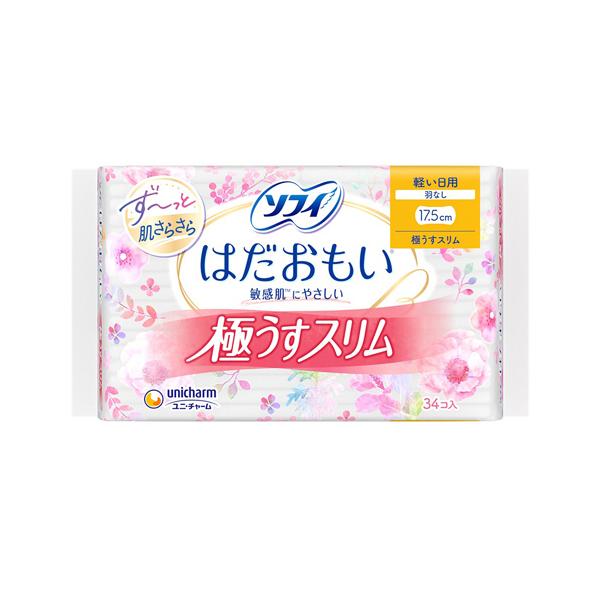 メーカー：ユニ・チャーム　品番：269060　生理中の敏感肌にやさしい極うすスリム！吸収後もサラサラが続くから、つけ心地軽やか。
