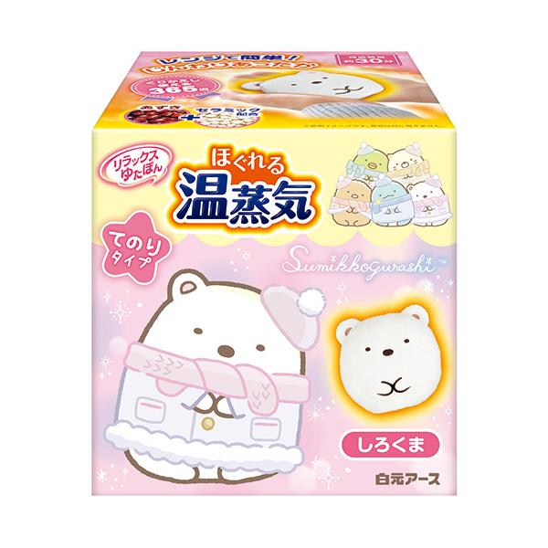 メーカー：白元アース　 品番：33061-0  レンジでチンしてじんわりあったか！簡単＆くり返し使えるかわいいハンドウォーマー。　　＜パッケージ裏面＞