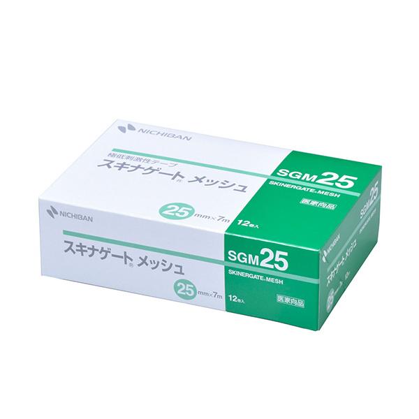 メーカー：ニチバン 　品番：SGM25   低刺激テープのメッシュタイプ。皮膚へのやさしさと固定力を両立。皮膚になじみやすく、はがす時の痛みや角質のはがれを軽減。　　