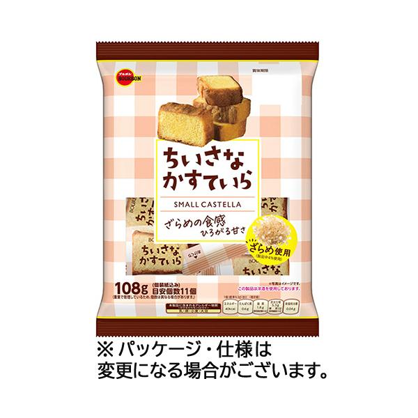 ざらめの食感　ひろがる甘さ