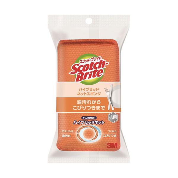 メーカー：３Ｍ 　品番：HBNT-75E   食器やプラスチック容器の落ちにくい汚れもすっきり。　　＜使用イメージ＞