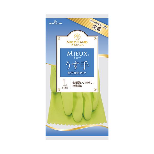 メーカー：ショーワグローブ   品番：NHMU-LG   手でなじんで指先感覚しっかり薄手タイプ。指先ダブルコートで強度を向上しています。
