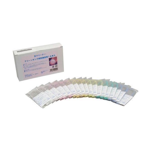 メーカー：ユニロック  品番：8-5147-11  やわらかい樹脂製ですので、舌にやさしく毎朝食前のご使用に適しています。