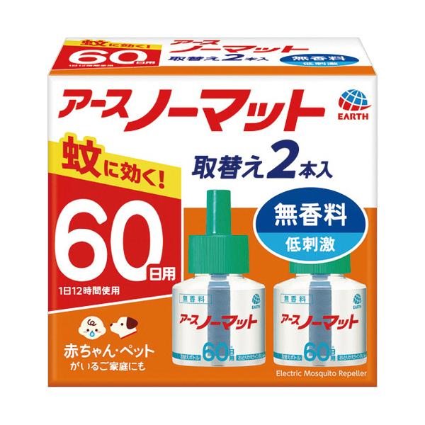 メーカー：アース製薬　品番：071023　目・鼻・のどにやさしい低刺激でニオイが気にならない無香料タイプ。