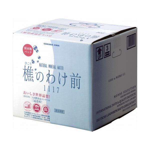 メーカー：桜島　品番：310566　まろやかな甘味を感じる超軟水。硬度2、ph8.8の弱アルカリ水。地下1117ｍから汲み上げた無垢の温泉水