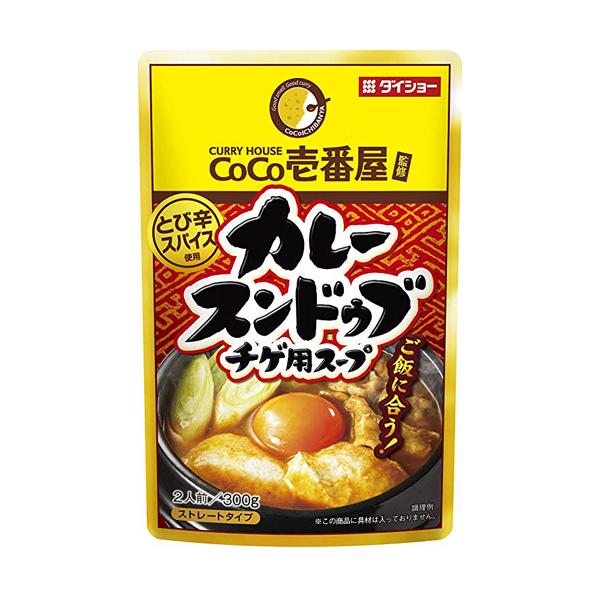 メーカー：ダイショー   品番：842359   〆はごはんで！ココイチ監修のカレースンドゥブ