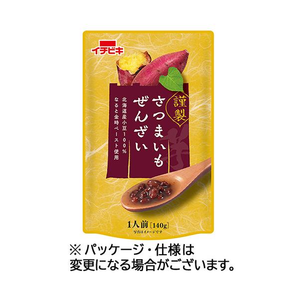 メーカー：イチビキ　 品番：579839  北海道産小豆100％使用。　　＜パッケージ記載＞
