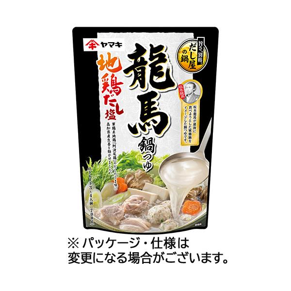 メーカー：ヤマキ　 品番：593822  旨さ、別格。だし屋の鍋　　
