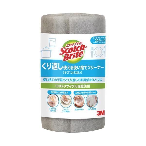 メーカー：３Ｍ　 品番：RDS-20  100％リサイクル繊維を使用した不織布。研磨粒子を使用せずキズをつけずに汚れを落とすことができる。　　