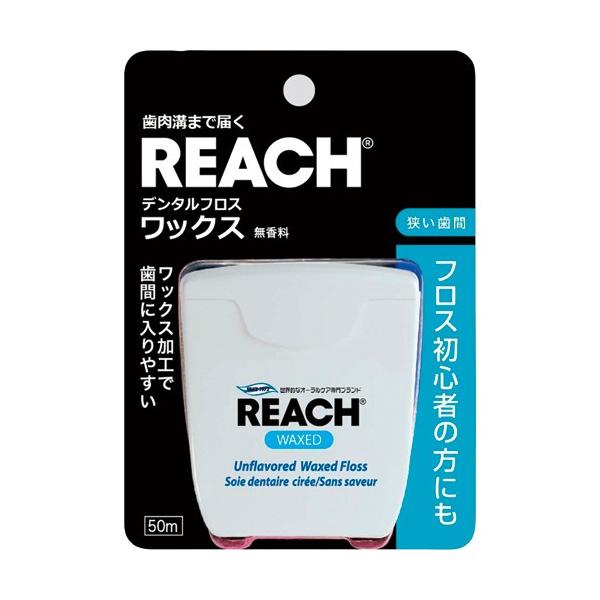 メーカー：銀座ステファニー化粧品  品番：550249  ワックス加工で歯間に入りやすく、フロス初心者の方にもおススメ。